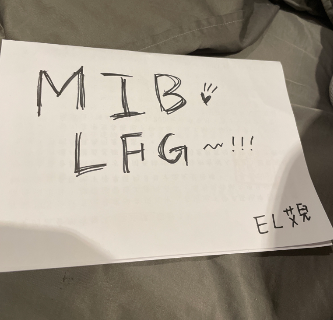 MIB19, 한국 AV와 NFT의 조합 : 네이버 블로그