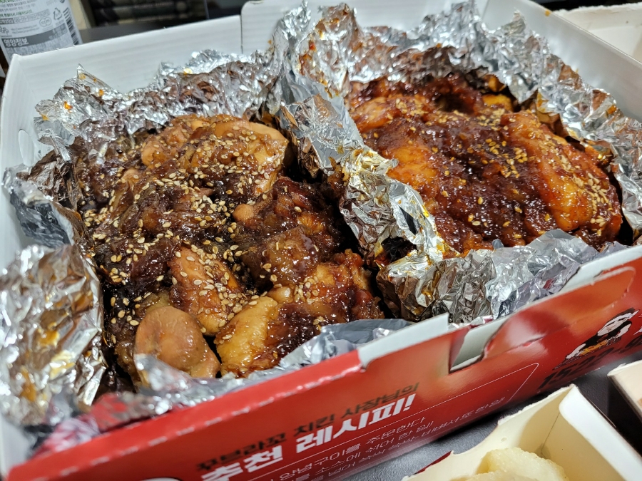 인천부평 숯불치킨은 꾸브라꼬에서ㅣ꾸브라꼬 숯불두마리치킨 인천부평점 네이버 블로그