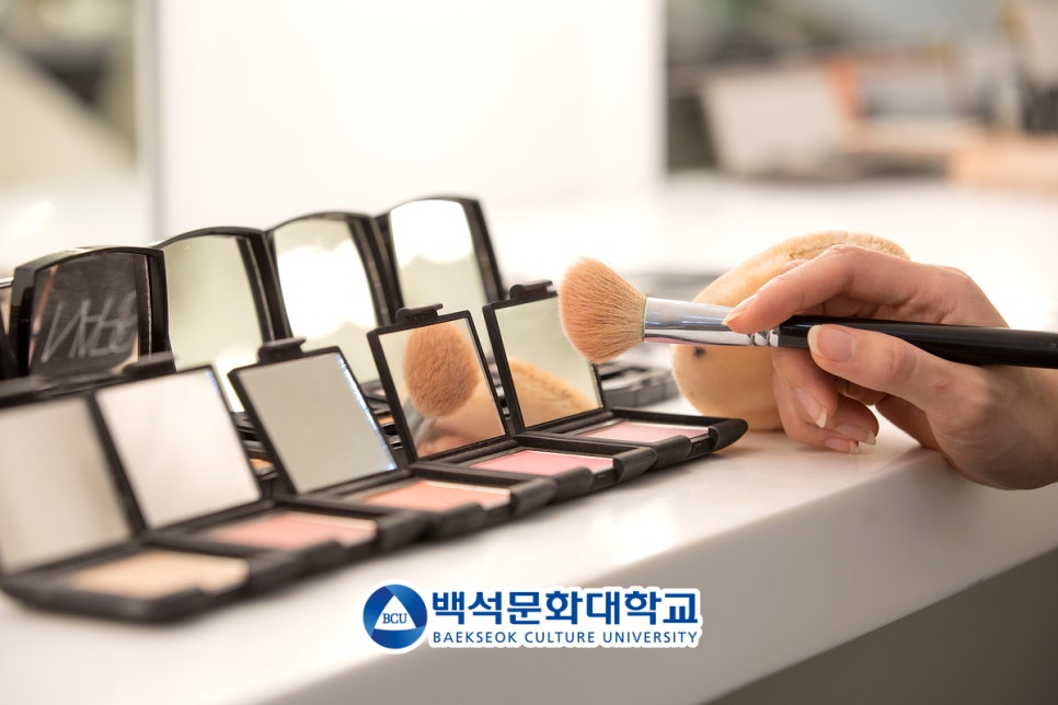 미용학과있는대학 뷰티아트과 어디지 네이버 블로그