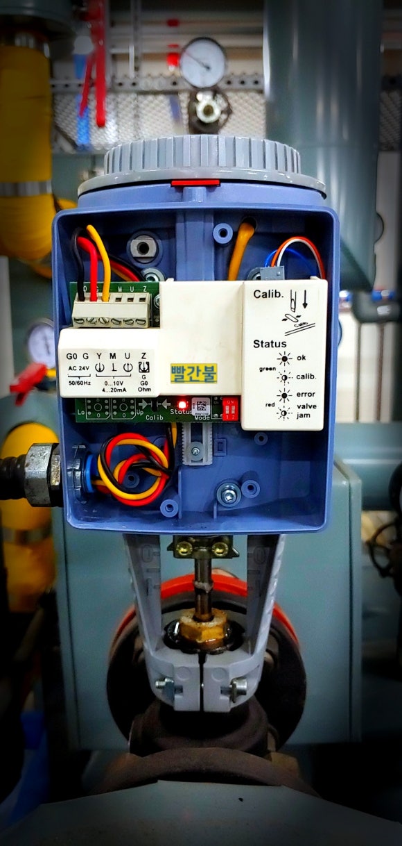 #성도기전 #TCV #자동온도조절밸브 #구동기 #SKD62 #SIMENS #TCV빨간불 #구동기 교체 #지역난방 아파트 #광교시 ...