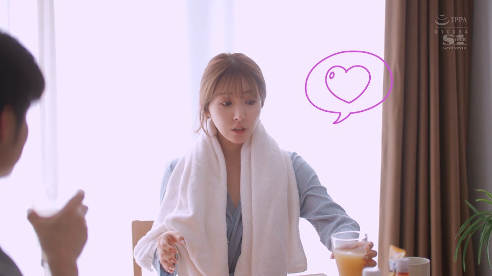 SSIS-448(미카미 유아/Yua Mikami) 사진모음 : 네이버 블로그