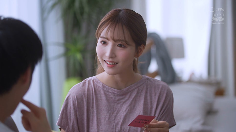 SSIS-448(미카미 유아/Yua Mikami) 사진모음 : 네이버 블로그