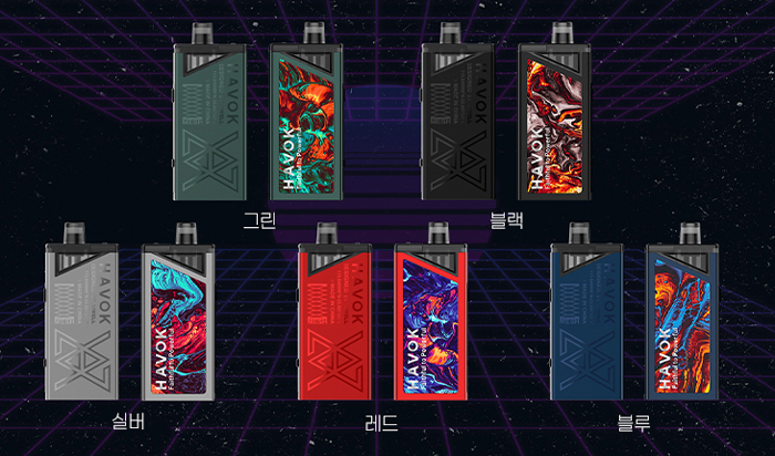 Uwell Havok 유웰 하복 하보크 전담기기호평동 전담매장 네이버 블로그