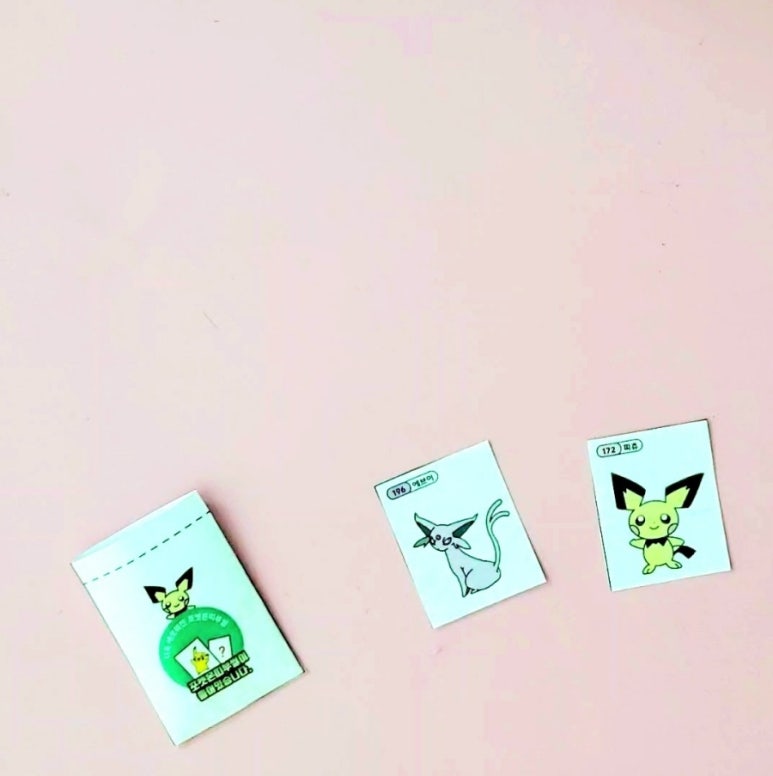포켓몬빵 시즌4 스퀴시 만들기 무료 도안 Diy 띠부씰 2세대 네이버 블로그