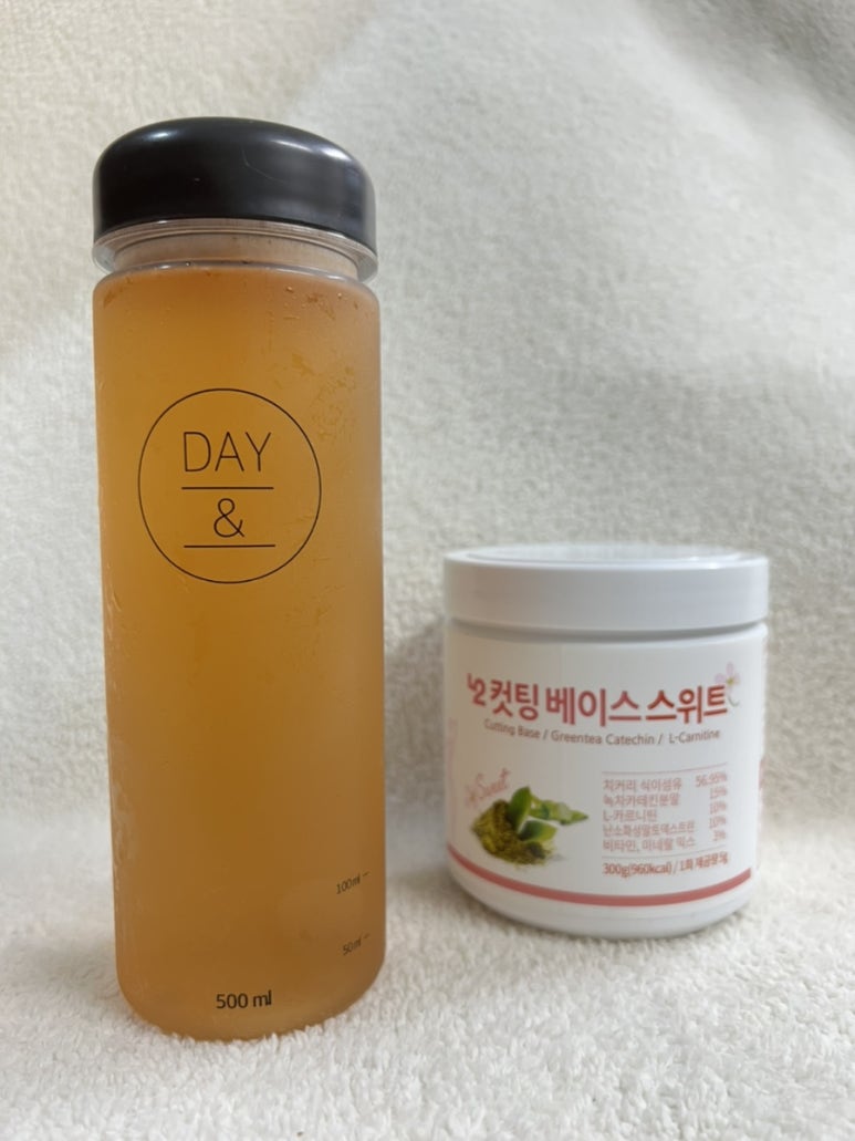 유사품주의 칼로리컷팅베이스 2컷팅베이스스위트 L2컷팅베이스스위트 네이버 블로그