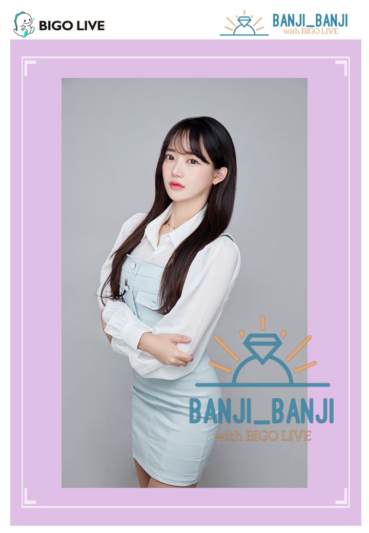 비고라이브 BJ쥬콩, 방송 후기 그리고 인터뷰 : 네이버 블로그