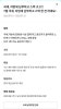 개인재산세 법인재산세 납부하기 카드 재산세 혜택 무이자할부 혜택 And 스타벅스 아메리카노 개인카드만 And 분할납부
