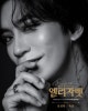 2022 두 번째 포스터 공개 옥주현 이지혜 김준수 노민우 신성록 이해준 등 네이버 블로그