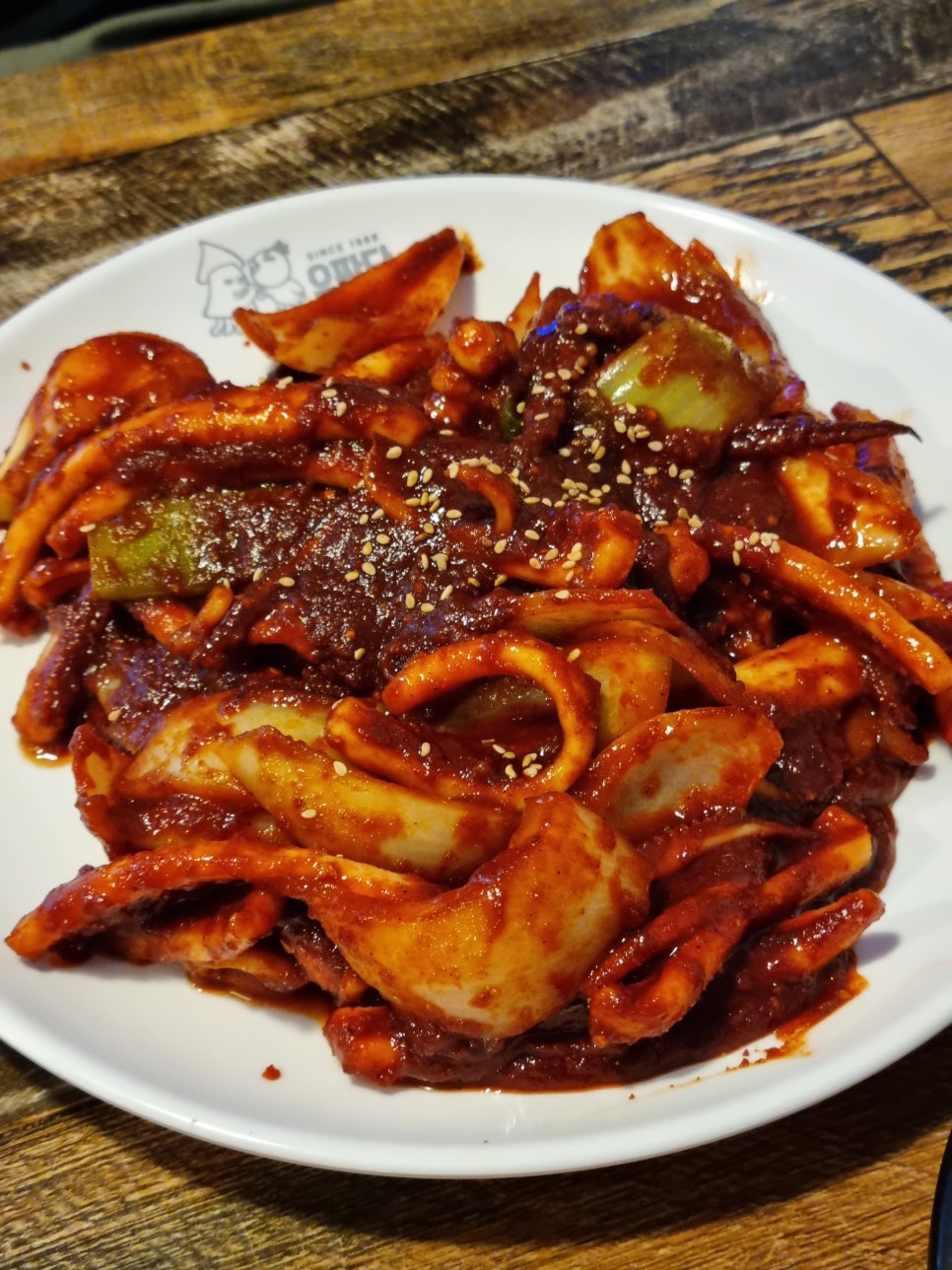 신림 우리집 팔당닭발 매운오징어볶음 술이남 구루메키친 고수하이볼 네이버 블로그