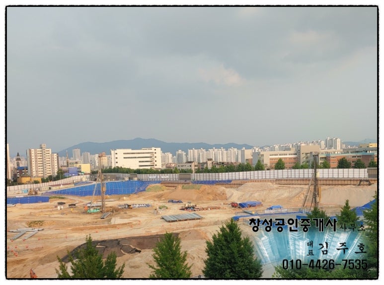 숭어리샘 재건축 조합원 입주권 84c2타입 매매 네이버 블로그