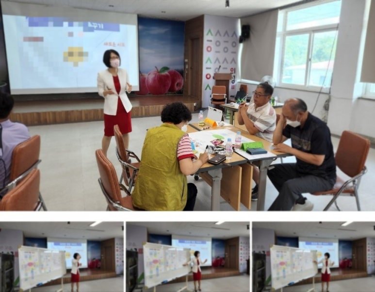경북마을주민자치 퍼실리테이션워크숍 민주적회의진행 퍼실리테이터황인지강사 네이버 블로그