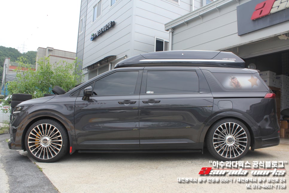 [대전 만소리휠,네오테크 우수판매점]카니발(KA4) 만소리 CS-11 22" 및 네오테크브레이크 NF4P EX, 리어 확장 디스크 장착 : 네이버 블로그