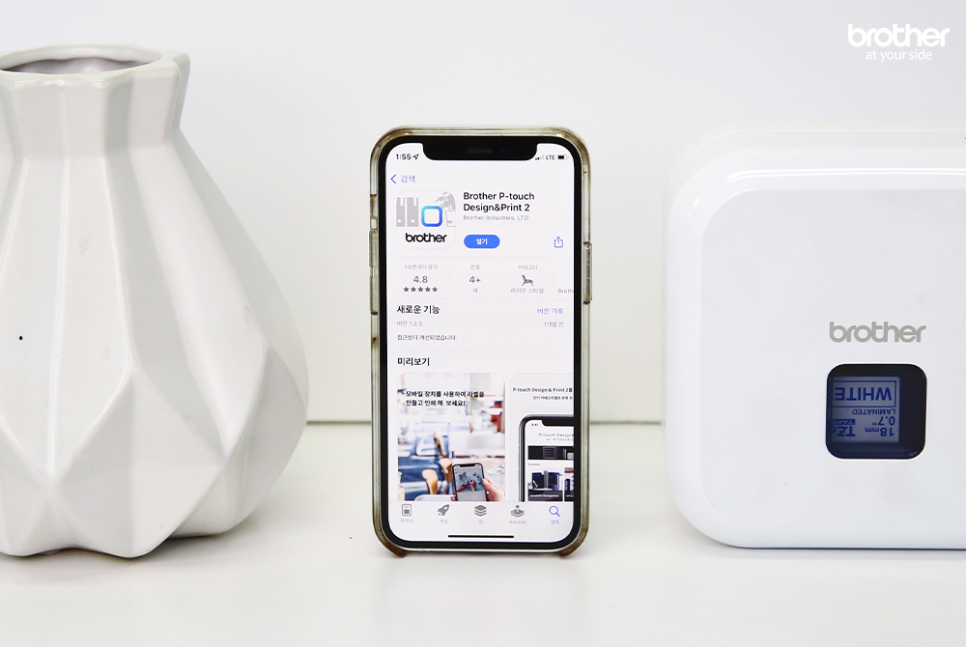 브라더 라벨프린터 P-touch Editor 프로그램 사용법 – 매크로 출력 기능 편 : 네이버 블로그