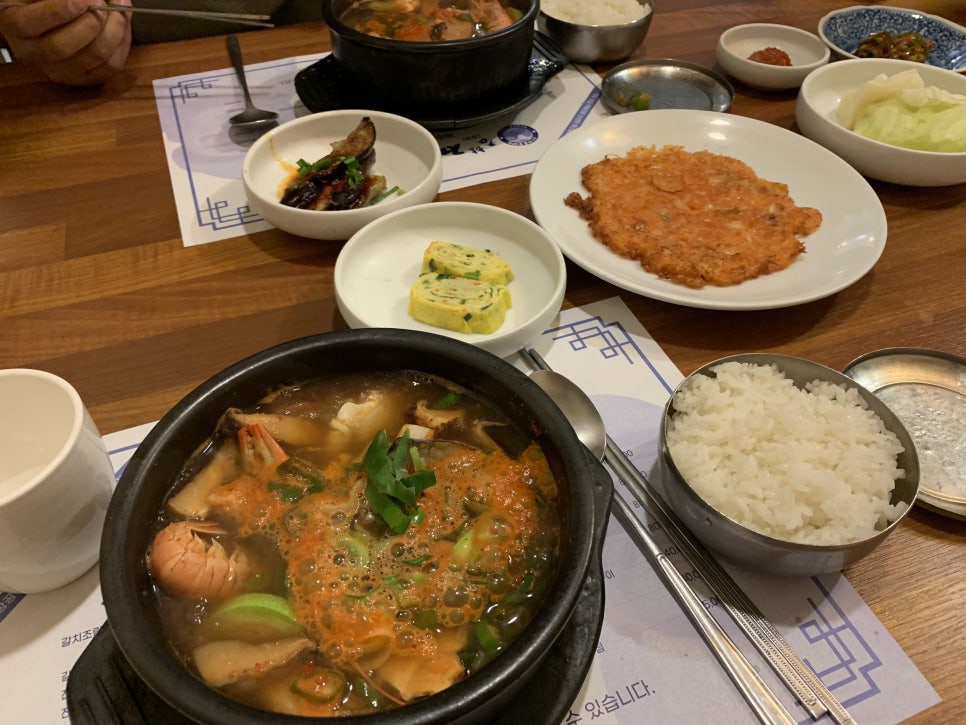 범계 평촌 점심 맛집 참향 제주 뚝배기 네이버 블로그