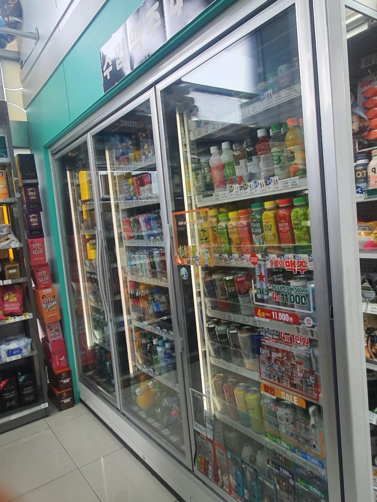주원냉동 성남 E마트24시 실외기교체수리 네이버 블로그