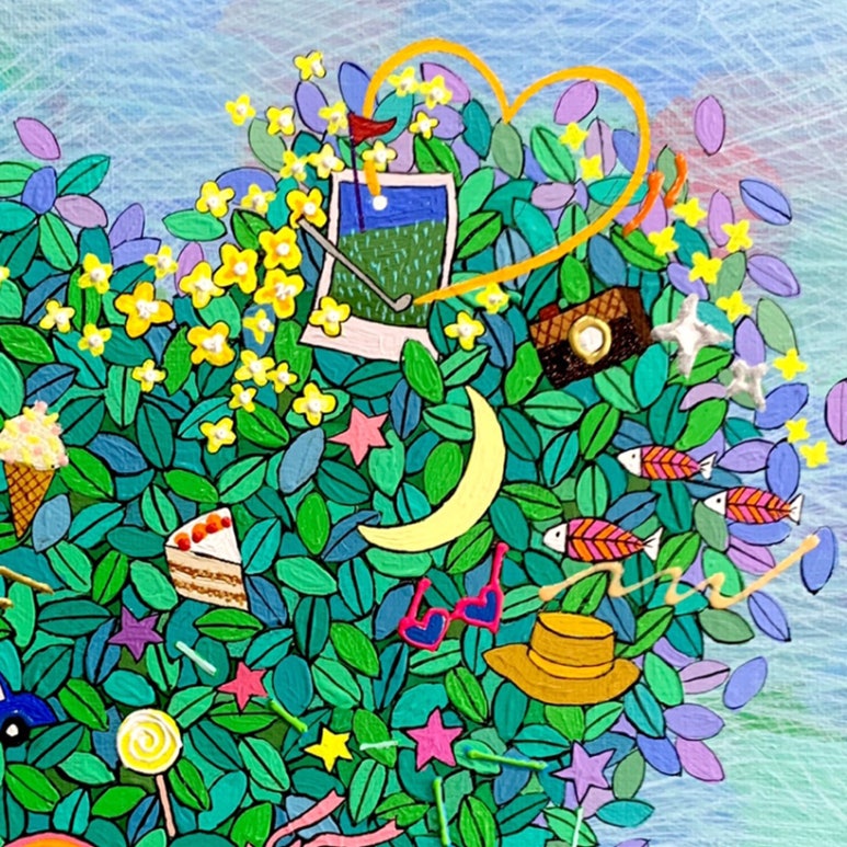 신진작가 하트그림 원화구입) Love Forest1, 조숙연 작가 : 네이버 블로그