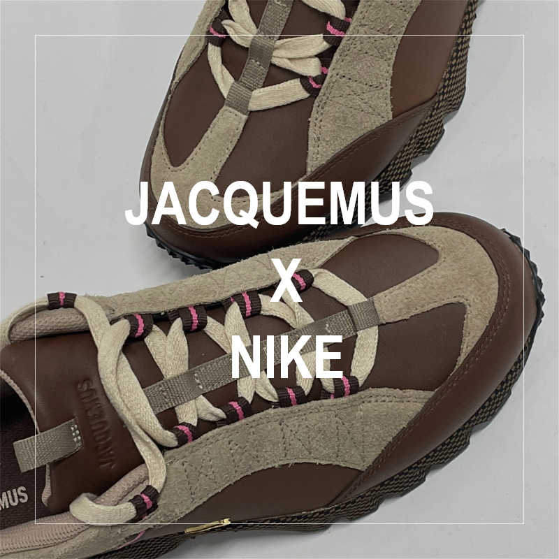 쇼핑꿀팁 , 내가 패션정보를 얻는 경로에 대해 : 네이버 블로그