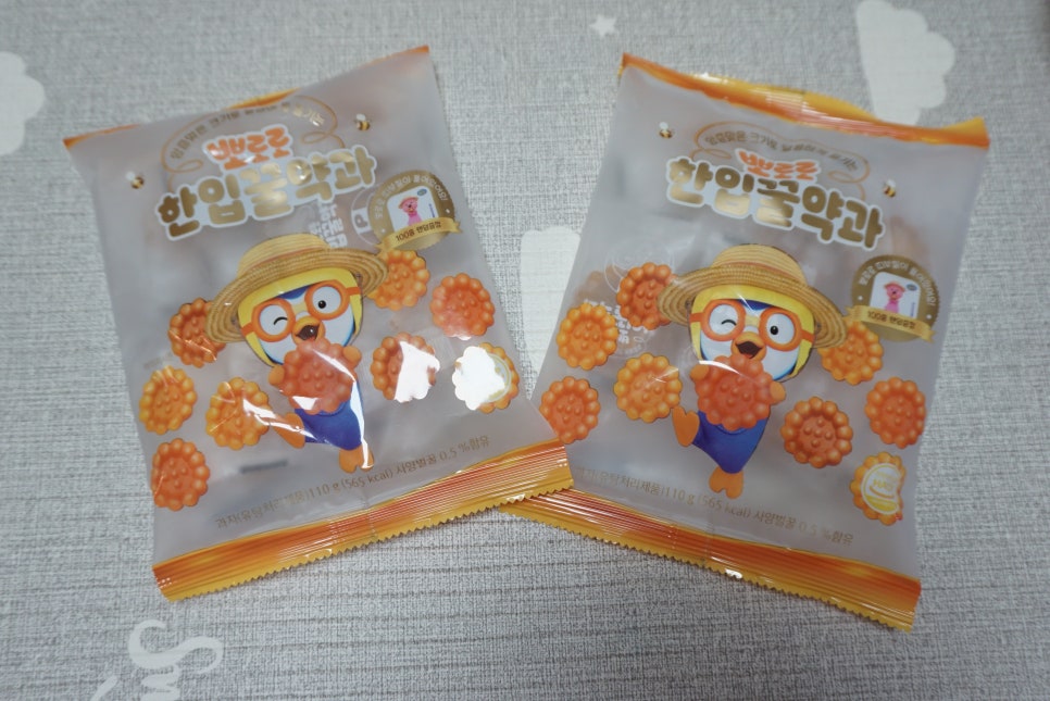 유아 간식 추천 뽀로로 한입꿀약과 Cu편의점에서 판매 네이버 블로그