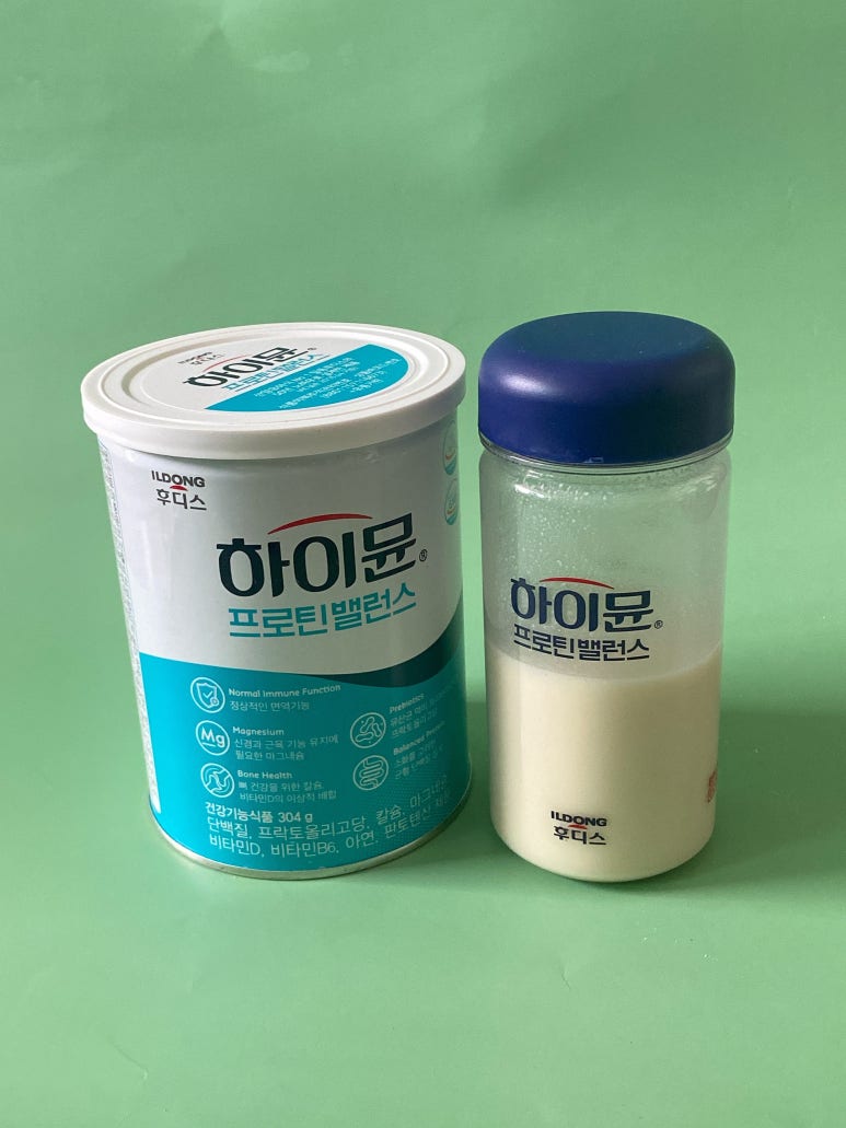 단백질분말 요즘 매일챙겨먹는 일동후디스하이뮨 : 네이버 블로그
