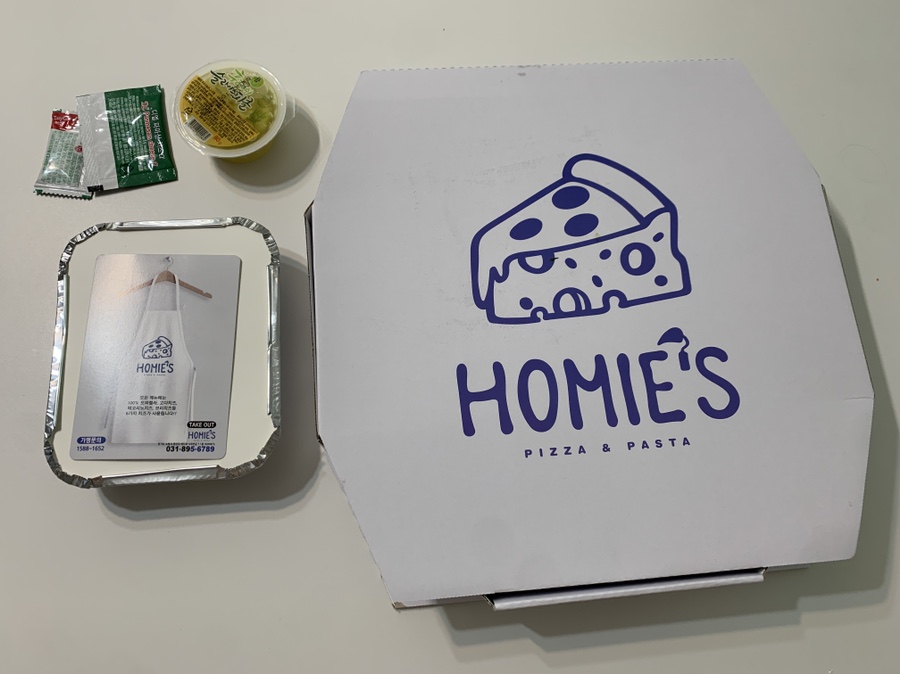 수원 인계동 피자 맛집 호미스피자 피맥 네이버 블로그