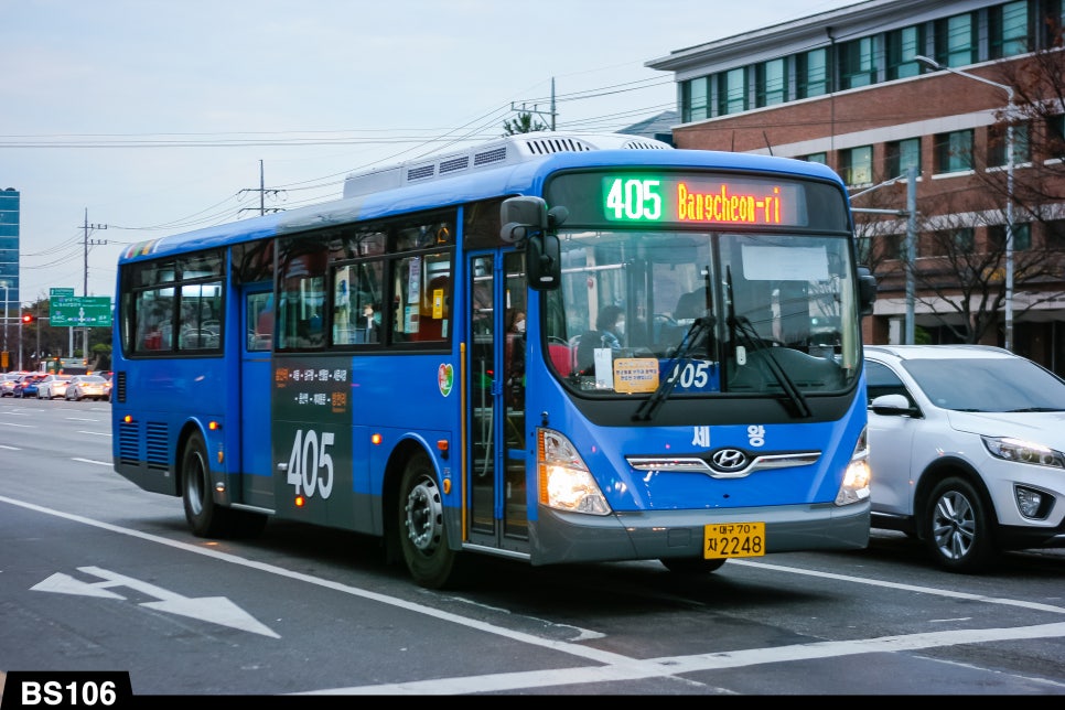 대구간선 세왕교통 405번 2248호 현대 뉴 슈퍼 에어로시티 Fl Ii Cng20 네이버 블로그