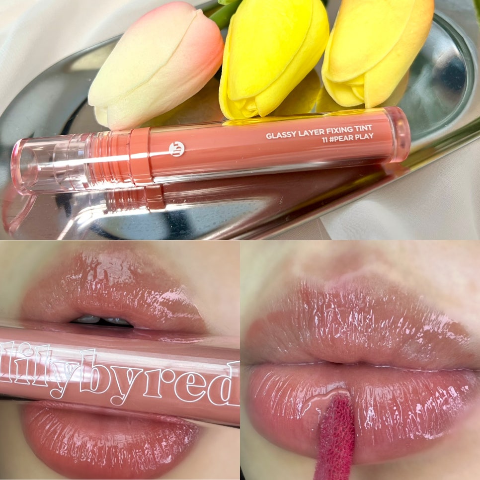 유리알 물먹립틴트 누드립 추천 릴리바이레드 글래시 레이어 픽싱 틴트 봄웜립 페어플레이 네이버 블로그