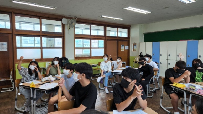 경남창원 중학생 학생자치회리더십캠프 간부수련회 퍼실리테이션교육 황인지강사 부산긍정리더인재개발원 네이버 블로그