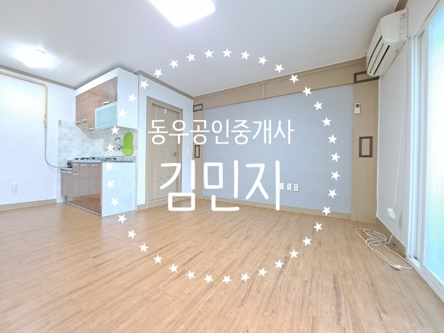 11 3 대구칠곡원룸 대구동천동원룸 대구 북구 동천동 원룸 동천역 팔거천 인근 깨끗하고 가성비 좋은 역세권 오픈형