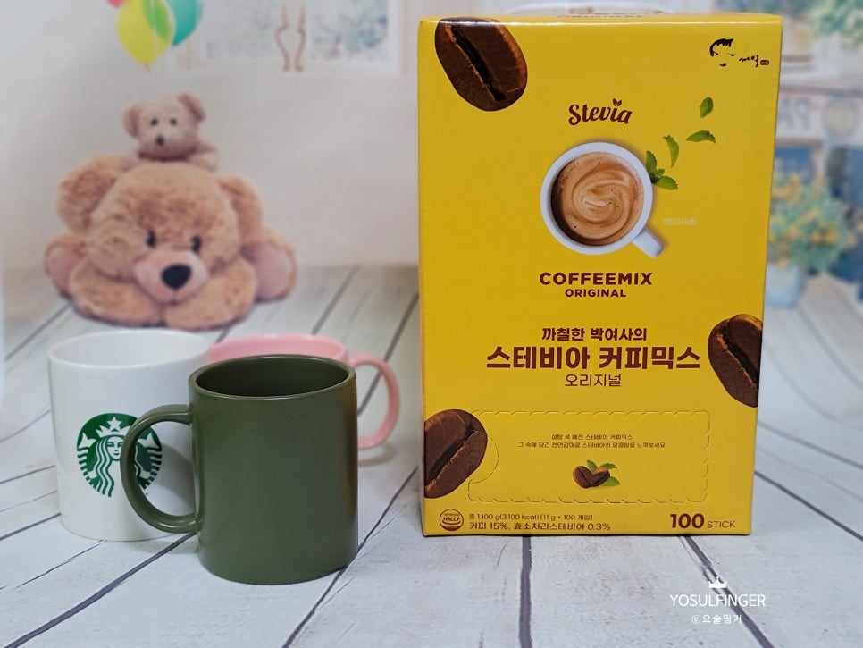스테비아 커피믹스 오리지널 무설탕 까칠한 박여사의 스틱커피로 바꿨어요 네이버 블로그