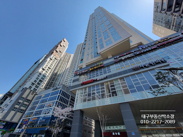 【수성구오피스텔】 마크팰리스범어범어동 마크팰리스범어 전세복층오피스텔 전용46㎡전세 네이버 블로그