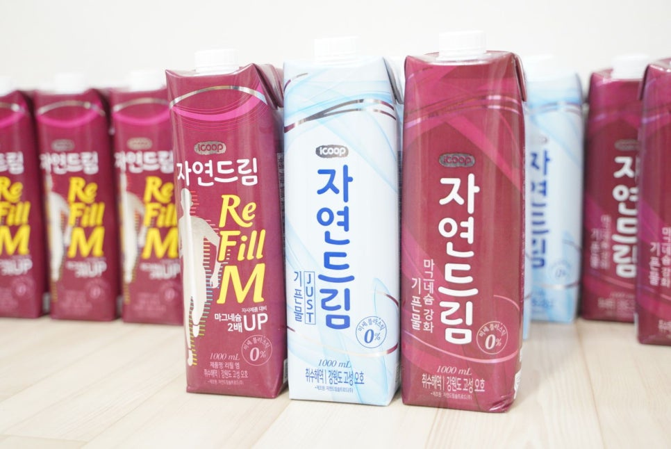 자연드림 기픈물 아이들과 함께 No 플라스틱 약속 캠페인 네이버 블로그