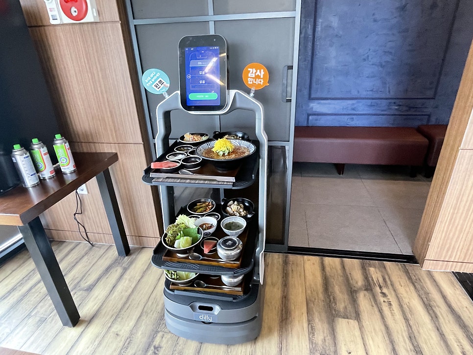 명지고기집 일삼육 점심특선 명지동 가성비 맛집 네이버 블로그
