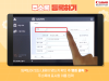 캐논코리아 캐논 복합기 사용법 스캔하고 바로 Pc로 보내기 방법스캔 주소록 등록 방법 네이버 블로그