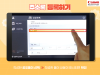 캐논코리아 캐논 복합기 사용법 스캔하고 바로 Pc로 보내기 방법스캔 주소록 등록 방법 네이버 블로그