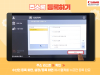 캐논코리아 캐논 복합기 사용법 스캔하고 바로 Pc로 보내기 방법스캔 주소록 등록 방법 네이버 블로그