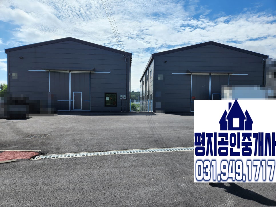 고양시일산설문ic부근창고임대 100평 2동 보6000만원 월600만원 네이버 블로그