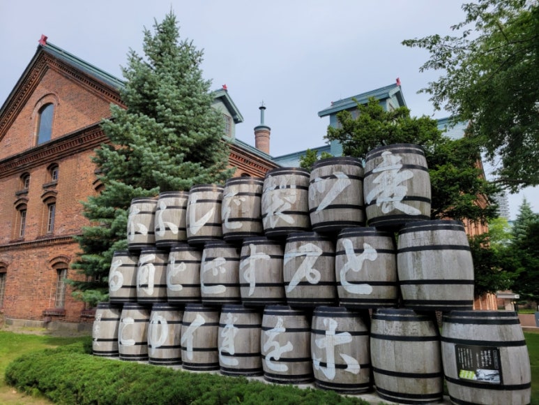 삿포로 맥주 박물관 삿포로 클래식 맥주는 삿포로에서만 마실 수 있는 유일한 맥주~~ 네이버 블로그