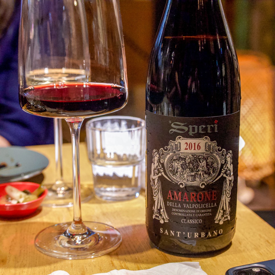 스페리 아마로네 델라 발폴리첼라 클라시코 2016 (Speri Amarone della Valpolicella Classico ...