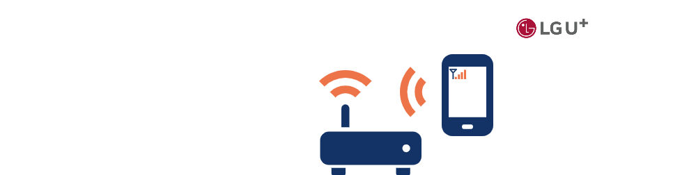 유플러스 기가 와이파이6 GAPD-7500 : 네이버 블로그