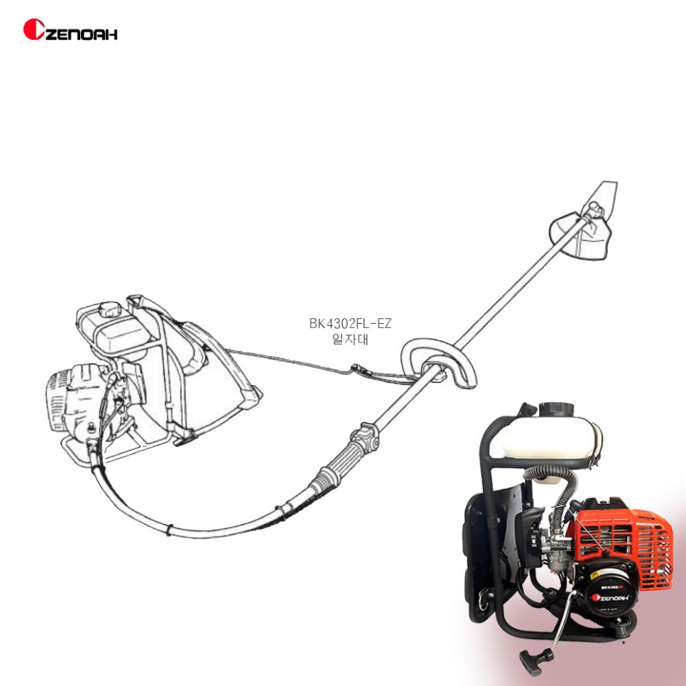 제노아예초기 BK-4302FL-EZ 일자대 / BK-4302FLJ-EZ 분리대 : 네이버 블로그