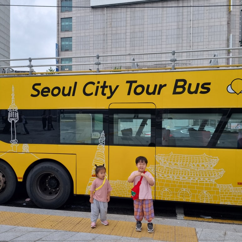 서울시티버스 노랑풍선 2층버스 주차tip 자동차좋아하는아이들에게 완전대박 드라이브 아이와뭐하지 네이버 블로그