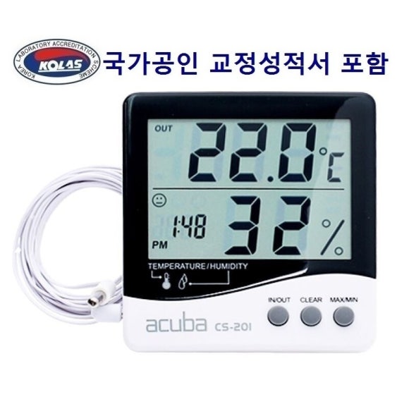 Acuba 디지털 온습도계 Cs 201 코라스 국가공인교정 정확한 온도습도계 Kolas 검교정포함 네이버 블로그