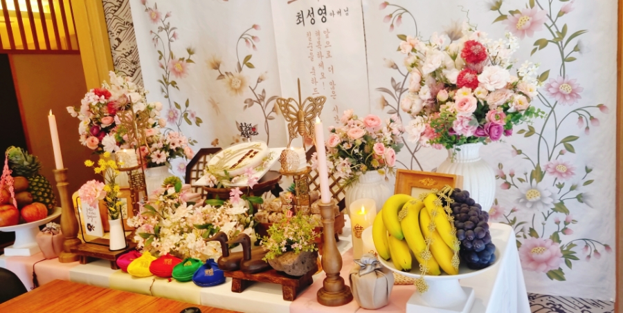 대구경북 회갑칠순팔순 구순and풍선장식 01065225512 네이버 블로그