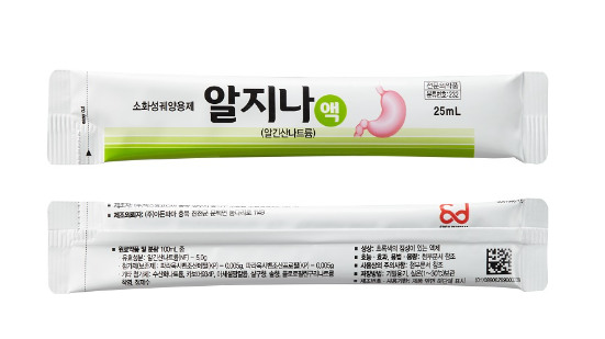 알지나액알긴산나트륨 사용법 효능효과 사용법 부작용 가격 네이버 블로그