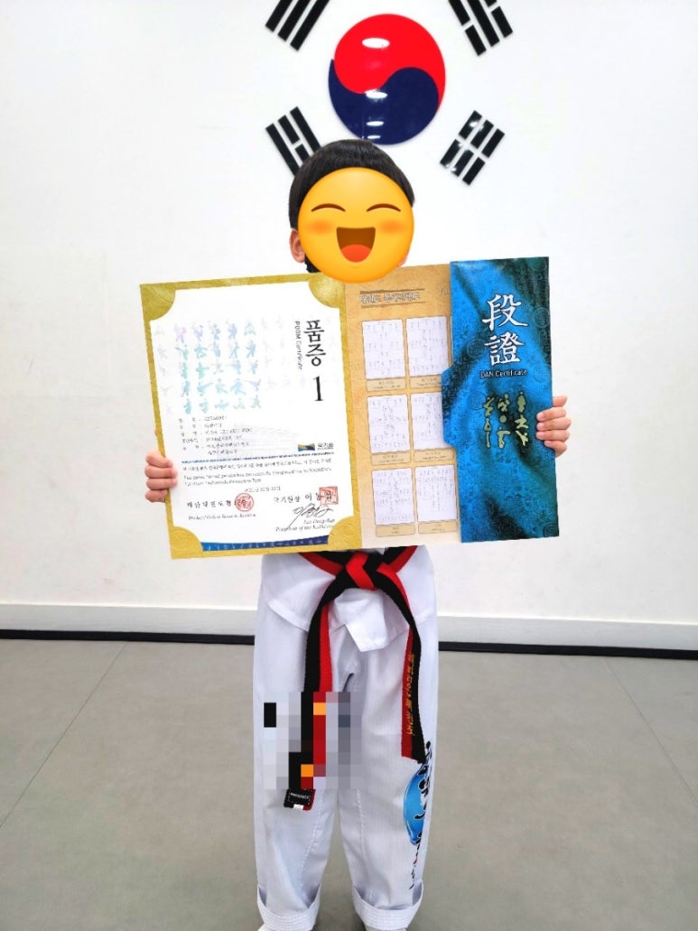 8월 넷째 주 태권도 국기원 티콘 회원가입하기 네이버 블로그