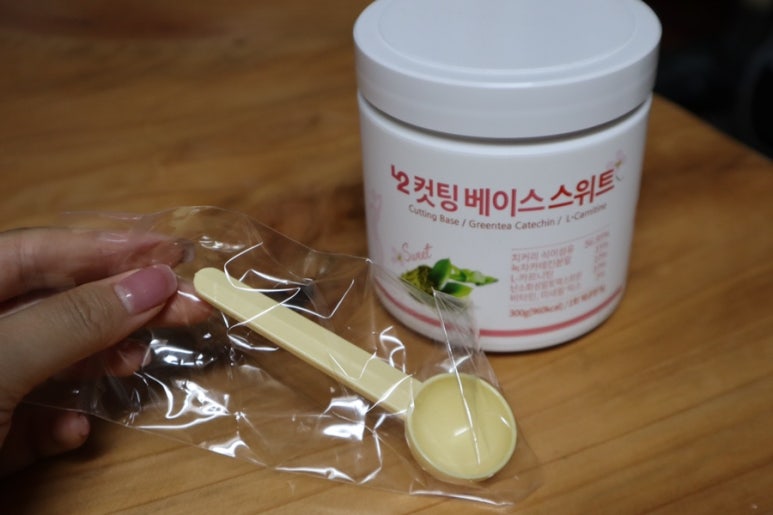 칼로리 컷팅제 ⭐️유사품 주의⭐️변비 없는 다이어트 L2컷팅베이스 스위트” 네이버 블로그