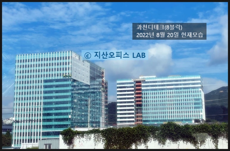 과천지식정보타운 8블럭 디테크타워 네이버 블로그
