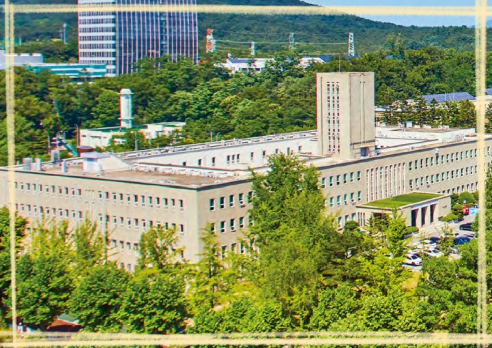 서울과기대 수시등급 취업률 높은 대학교 2022학년도 입결 네이버 블로그