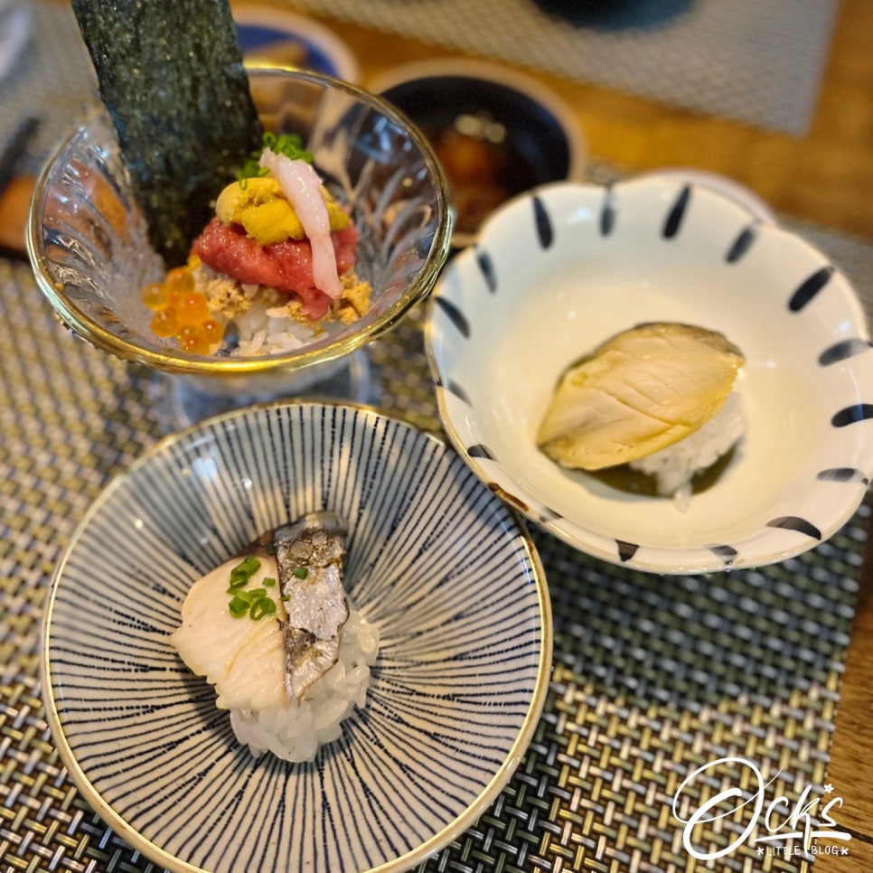 스시 오마카세 알찬 서울 잠실 초밥 맛집 나루스시 네이버 블로그