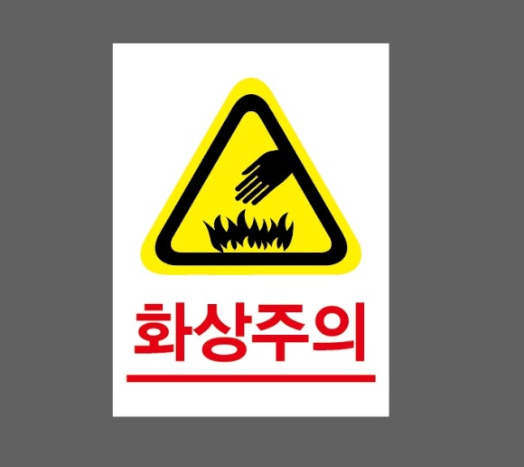 원이세상 네이버 블로그